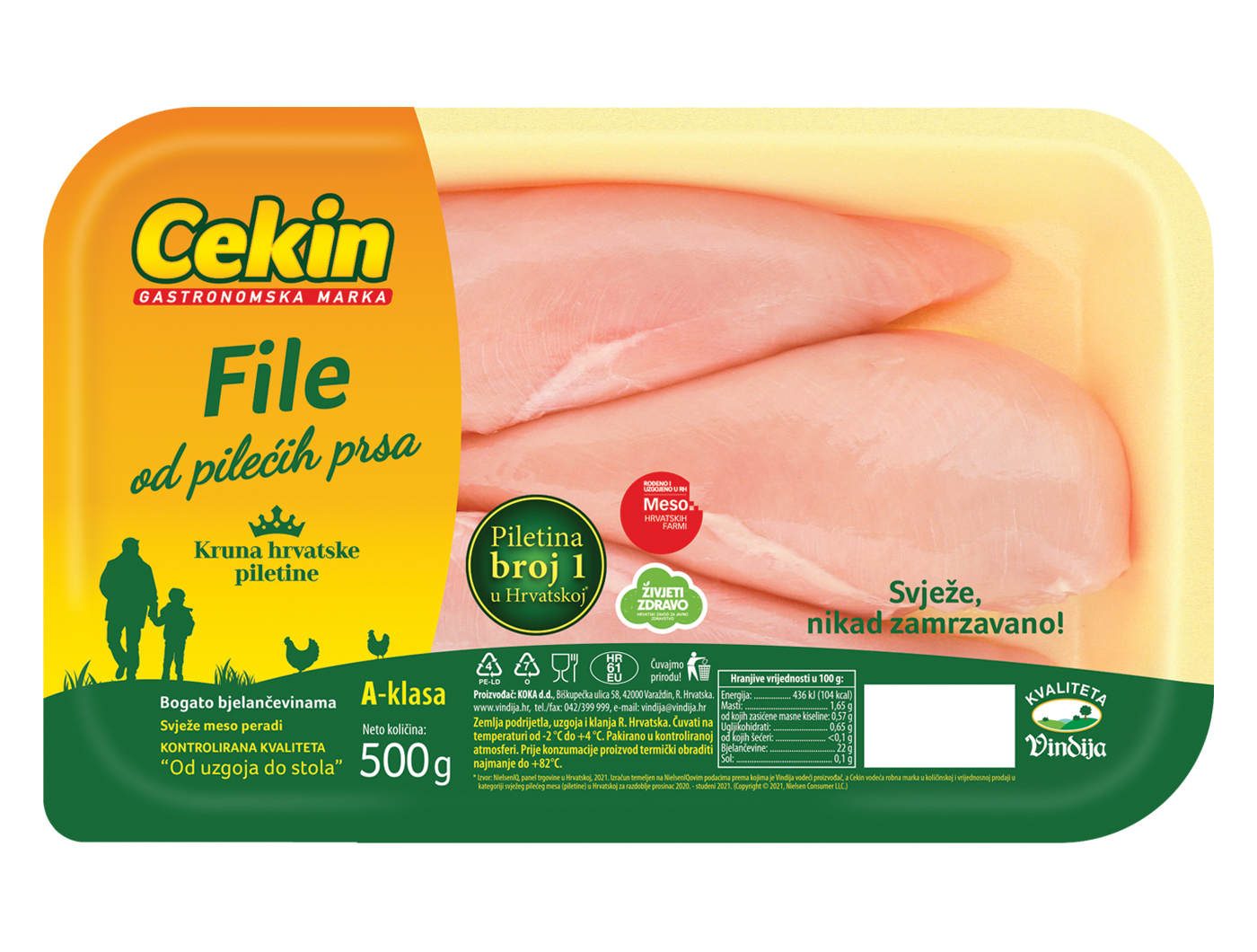 Cekin Pileći file, 500 g - Tommy - Dućan na dlanu!